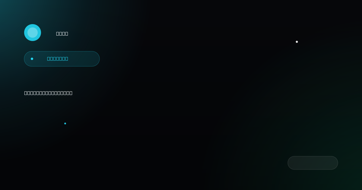 Voice & Audio AI Review Specialist | AI Jobs | AuraOne | AuraOne
